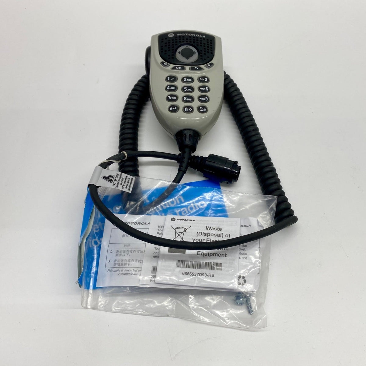 Motorola RMN5127C DTMF Enhanced DTMF Keypad Palm Microphone for XPR Mo ...