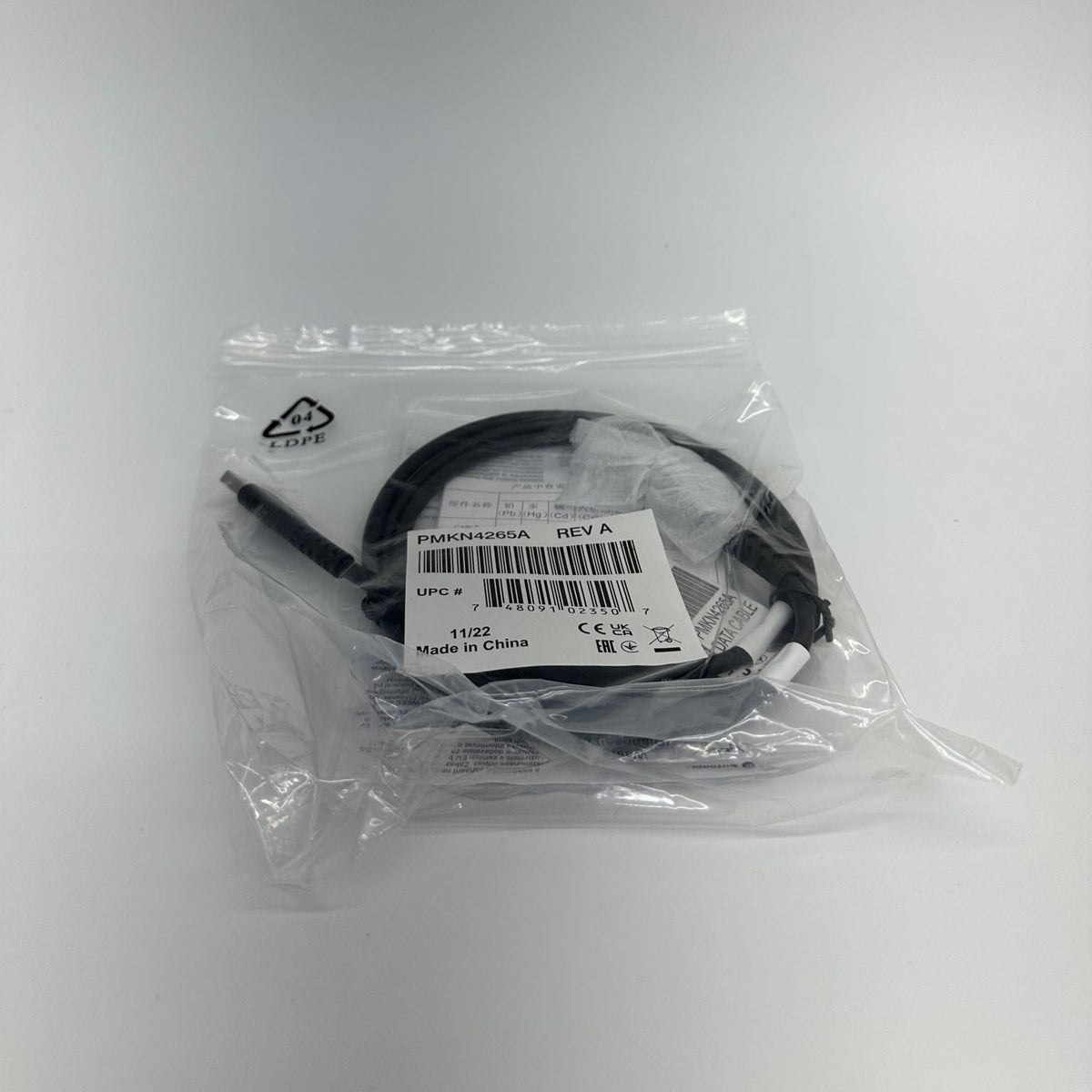 Motorola PMKN4265A R7 Programming Cable - PMKN4265 — HaloidSolutions.com