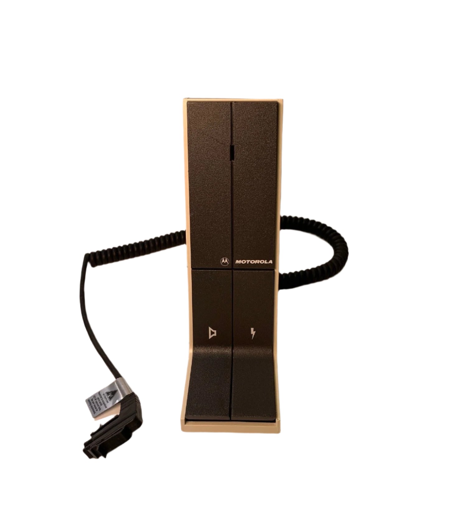 Motorola HMN1038B Desktop Base Station Microphone - HMN1038 BEIGE ...