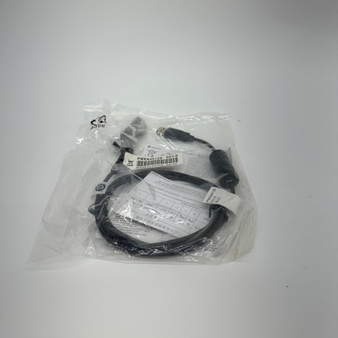 Motorola PMKN4012B XPR APX Programming Cable - PMKN4012 ...