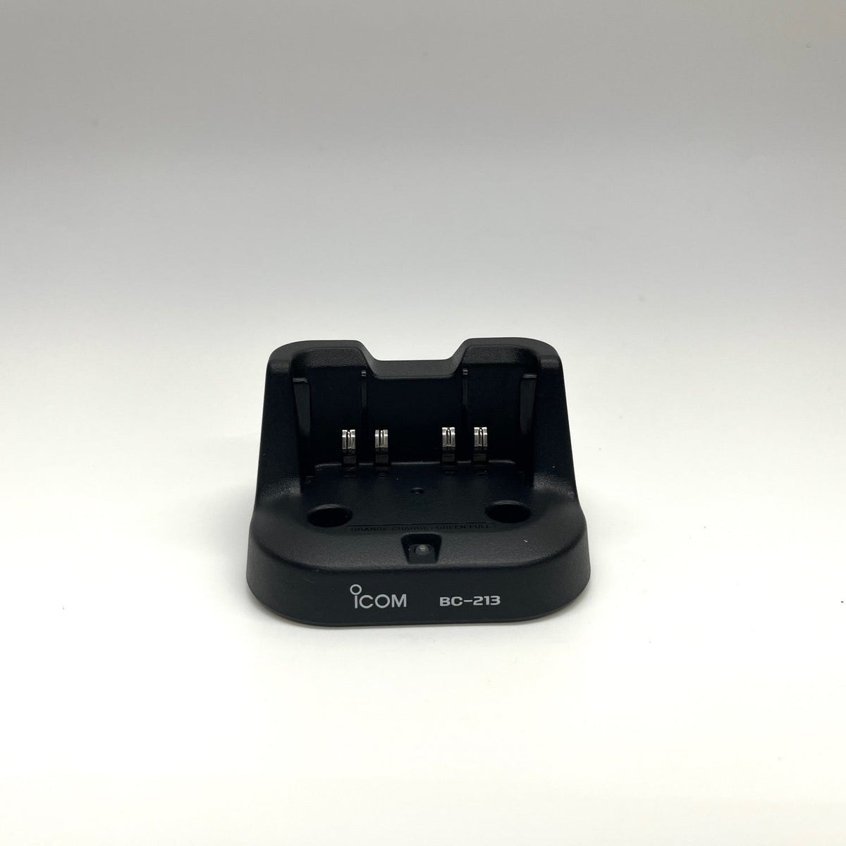 ICOM BC-213 OEM Charger with Power Supply — HaloidSolutions.com